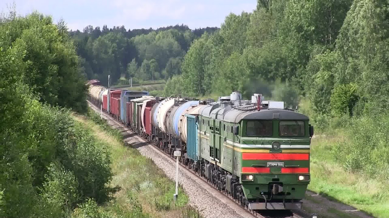2ТЭ10МК-3606 с грузовым поездом / 2TE10MK-3606 with a mixed freight ...