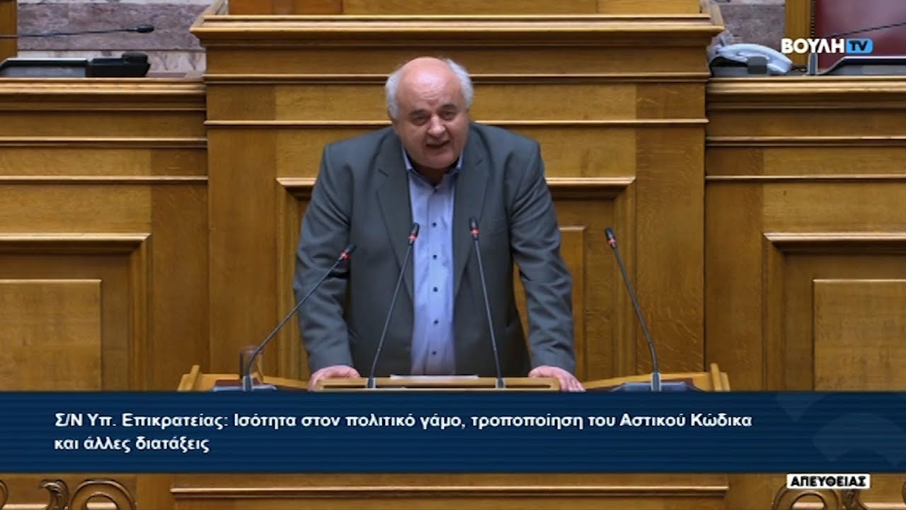 Ν. Καραθανασόπουλος: Ακρατος δικαιωματισμός σε μία ταξική κοινωνία ...