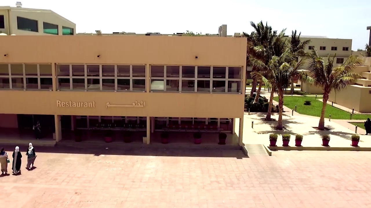 Effat University Campus - YouTube
