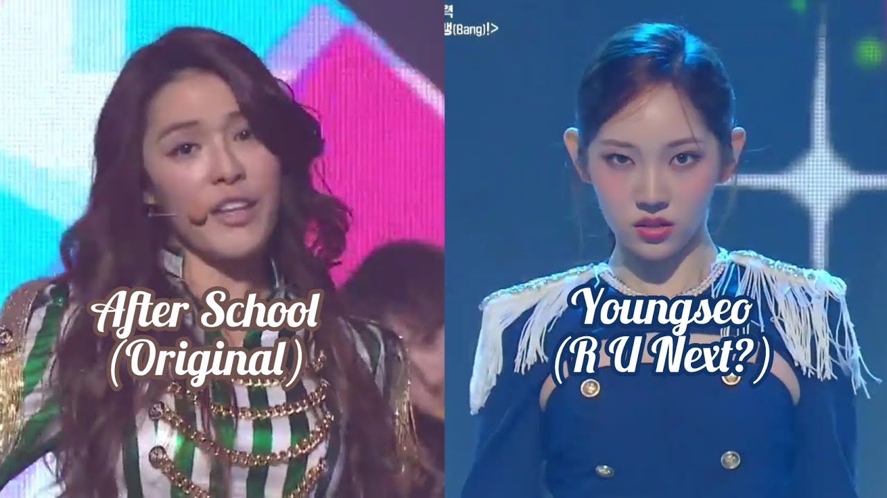 [R U Next?] Youngseo Part in 'Bang!' // Original Artist - After School // THE SPECIALISTS (Round ...