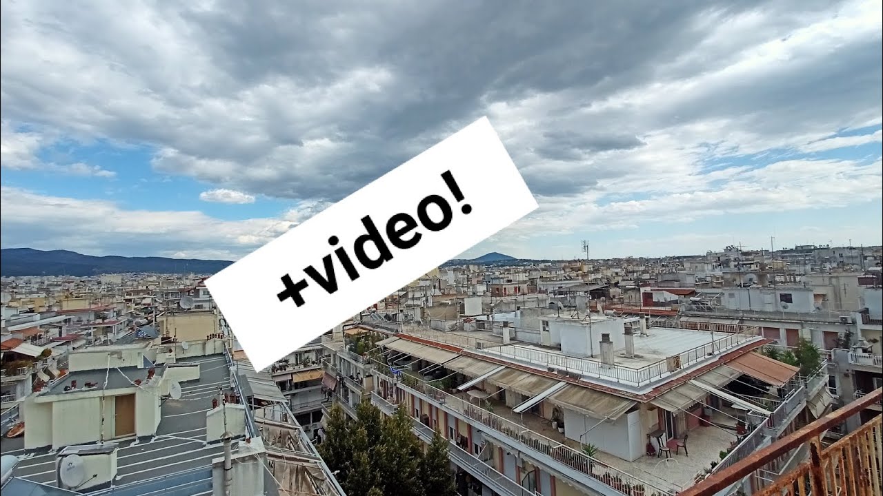ΚΩΔΙΚΟΣ 111251, ΝΕΑ ΠΑΡΑΛΙΑ! ΠΩΛΕΙΤΑΙ ΡΕΤΙΡΕ ΔΙΑΜΕΡΙΣΜΑ! - YouTube