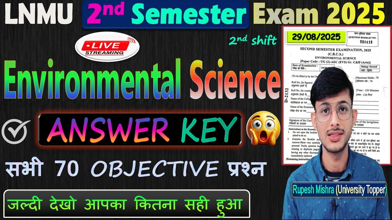 🔥LNMU Environmental Science(AEC-2) Answer Key 2025 | Environmental ...