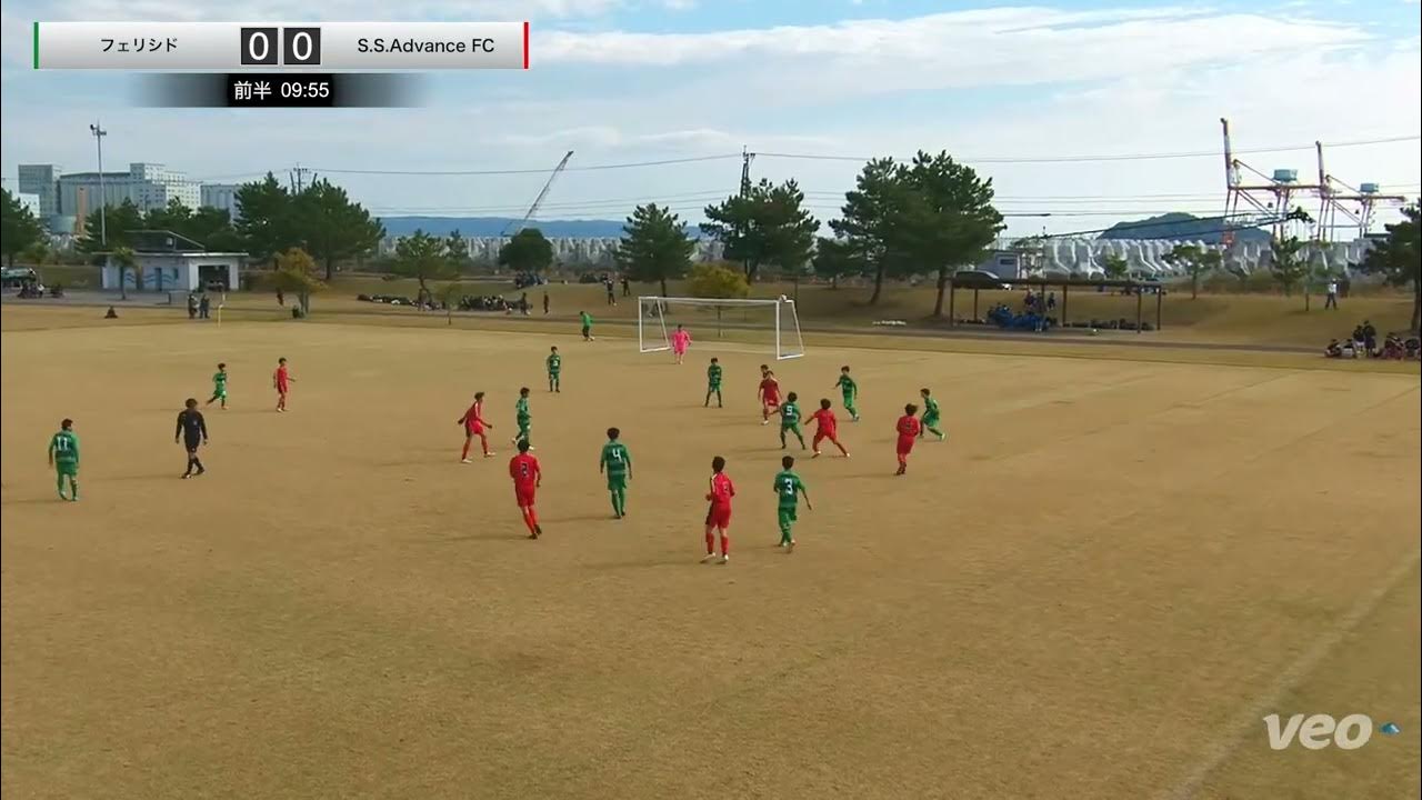 【ナンワ杯 KFA】フェリシド vs S S Advance FC ナンワ杯 KFA 第34回 九州クラブユース U-14 サッカー大会 鹿児島県予選 - YouTube
