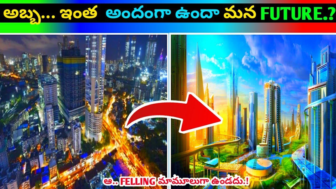 HOW FUTURE WORLD WILL BE IN 2070 | TELUGU FACTS |SCI - FI STORY ...