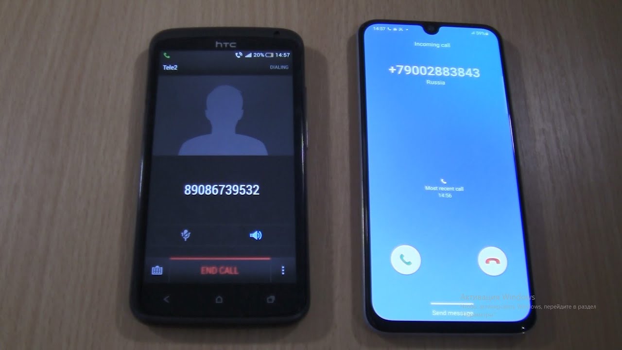 Over the Horizon Incoming call & Outgoing call at the Same Time Samsung ...