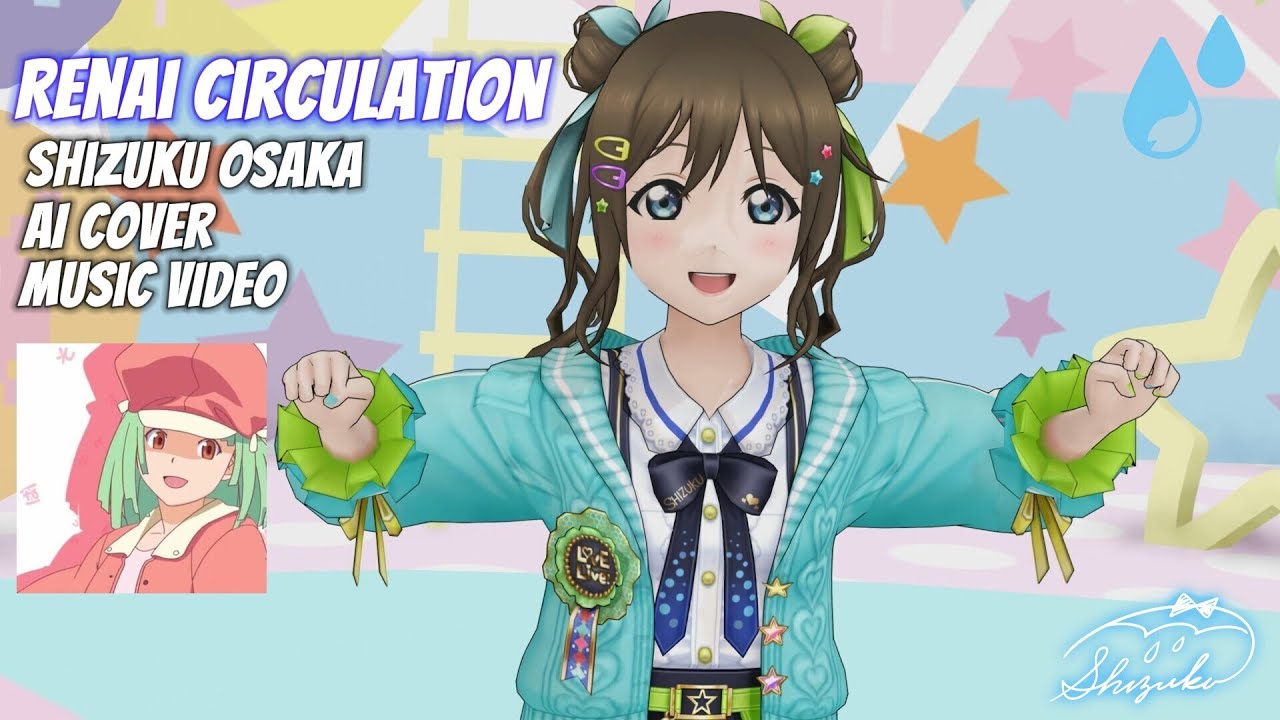 Renai Circulation - Shizuku Osaka [Kanji, Romaji & English Lyrics] ( AI ...