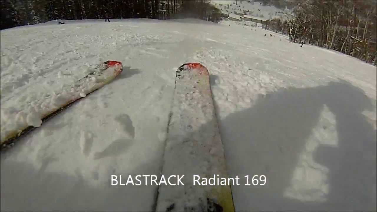 BLASTRACK Radiant 169 - YouTube