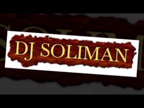 آه يا حنان للمطرب أسير الأحزان DJ SOLIMAN REMIX 1 - YouTube