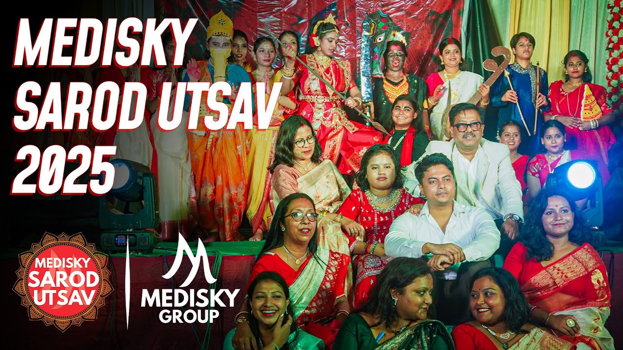 Medisky Sarod Utsav 2025 | Group's 1st Durga Puja Begins at Medisky ...