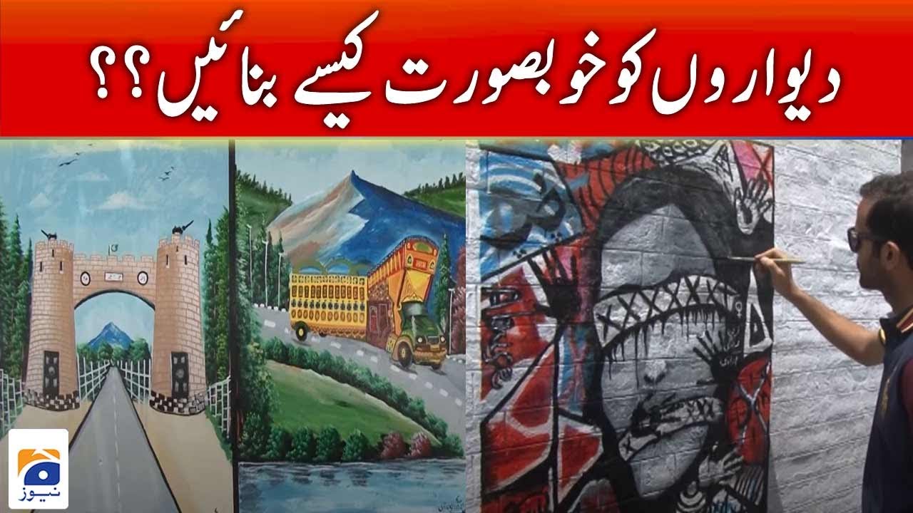 Street art in Peshawar | Geo Digital - YouTube
