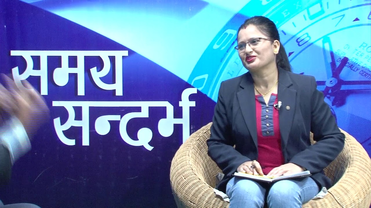 Samaya Sandharva with D.B. Gurung 2076_08_19 - YouTube