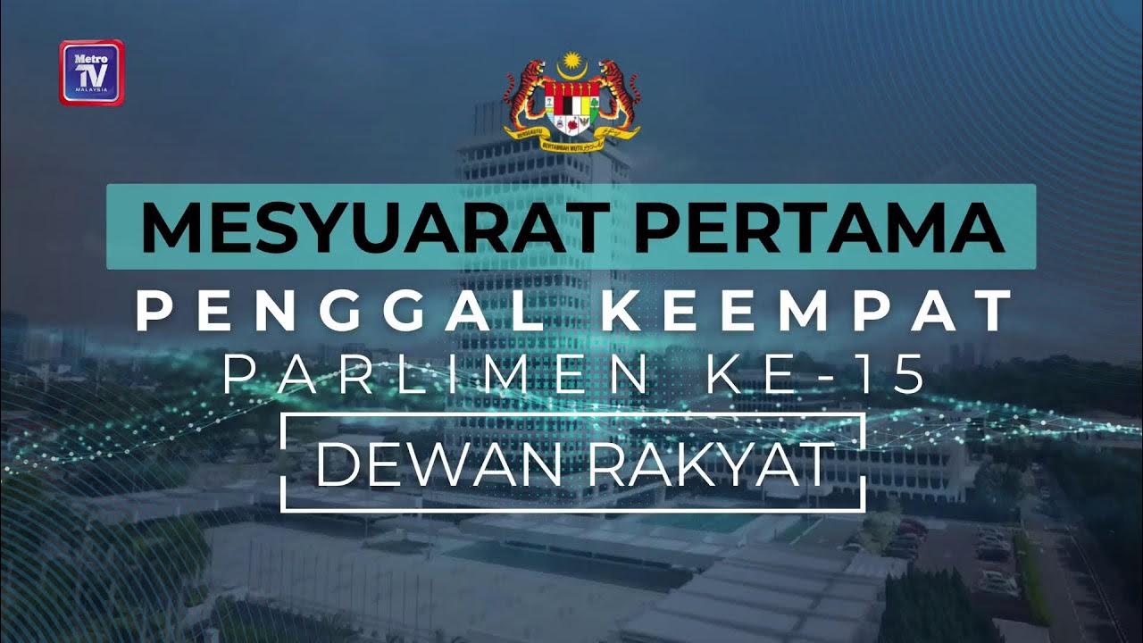 [LANGSUNG] Persidangan Dewan Rakyat |Mesyuarat Pertama Penggal Keempat |13 Februari 2025|Sesi ...