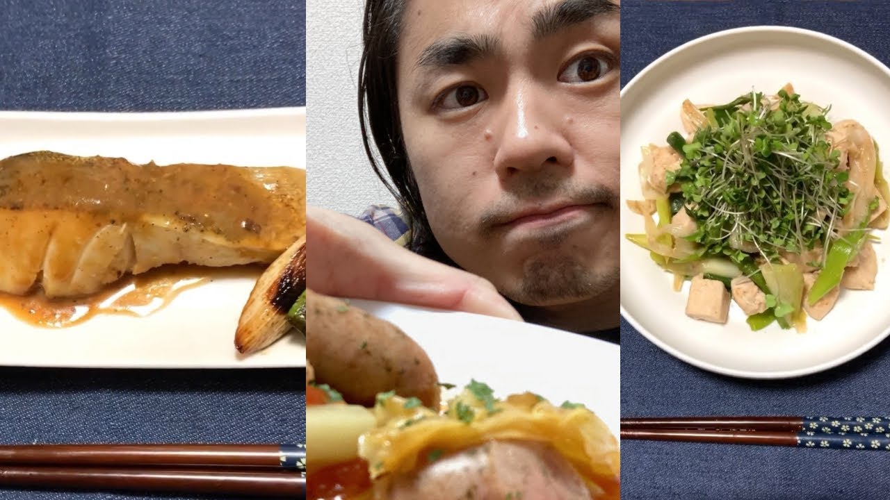 #6 / 1-week yoshi Food/ COOKING - YouTube