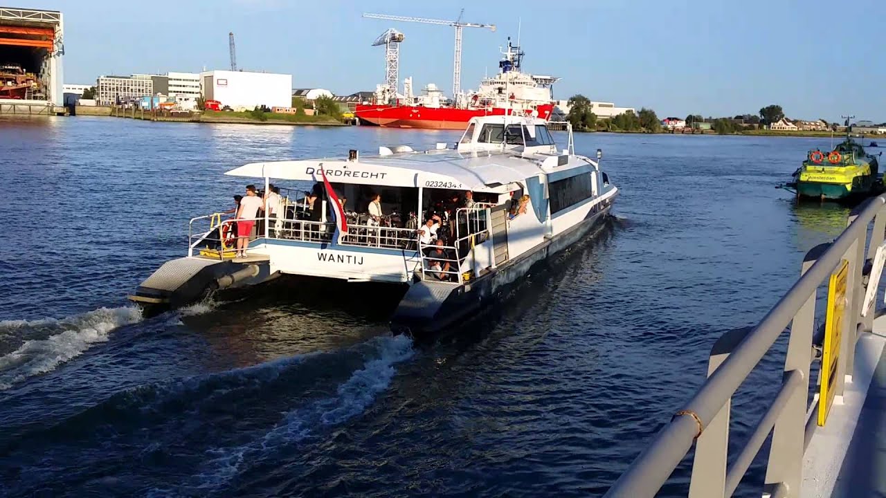 Waterbus Rotterdam(2) - YouTube