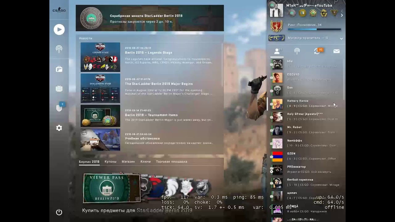 CS:GO Live Stream - YouTube