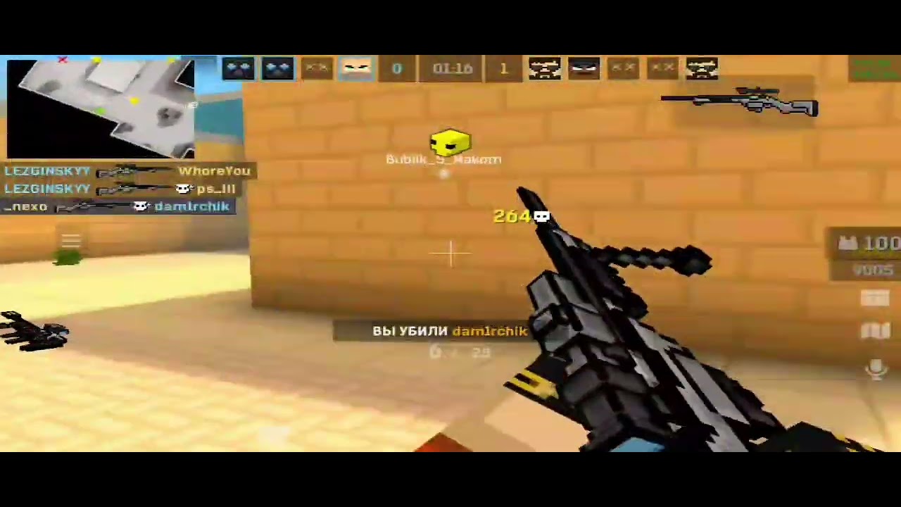 Best awp player? BlockPost mobile - YouTube