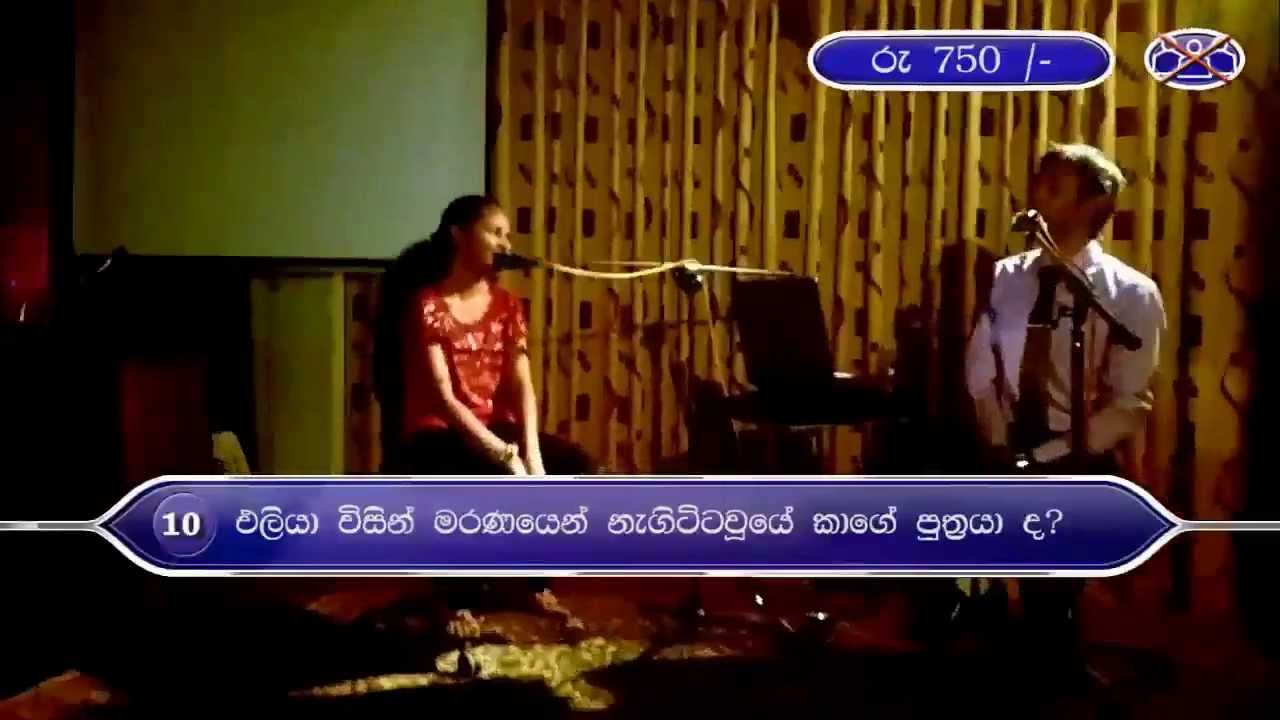 City of Refuge: Obeda Bibalaya Mageda Bibalaya - YouTube