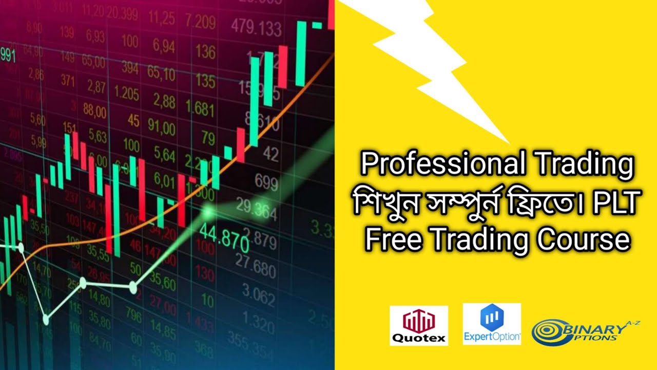 PLT Paid Course Class 8 (Live Doubt Class2) || Binary Trading ...
