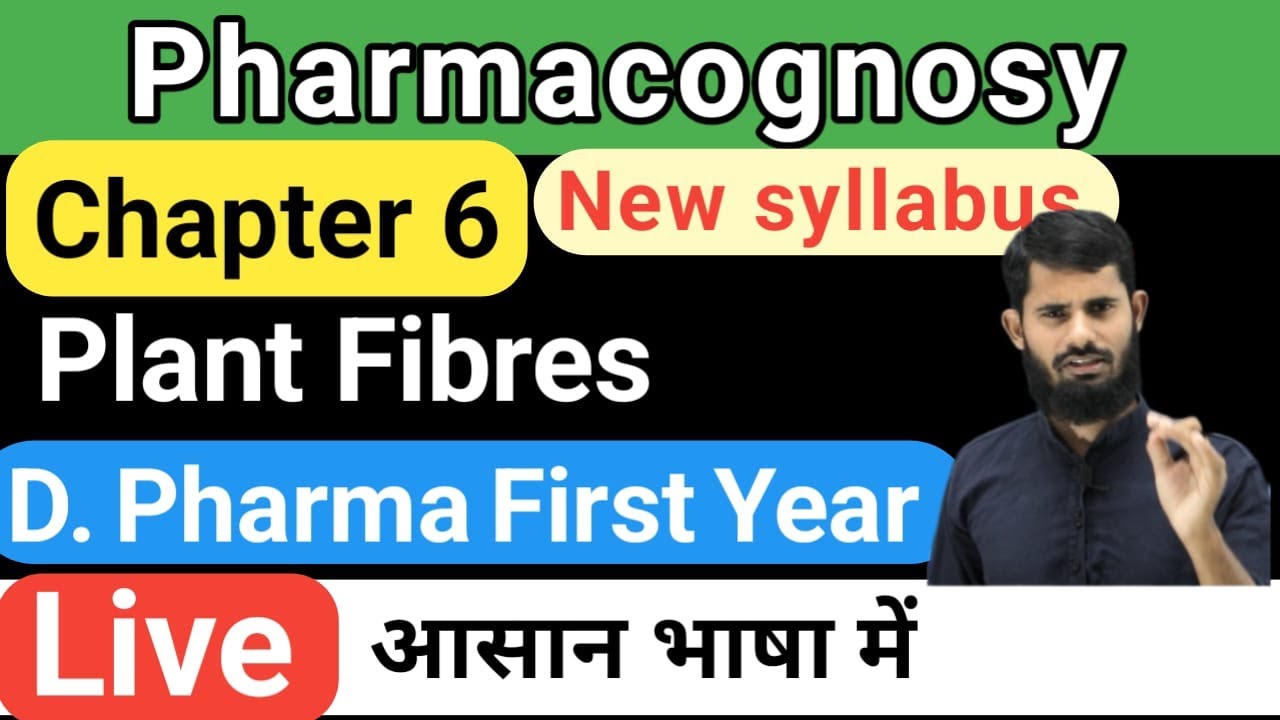 Pharmacognosy chapter 6 || plant fibres used as surgical sutures - YouTube