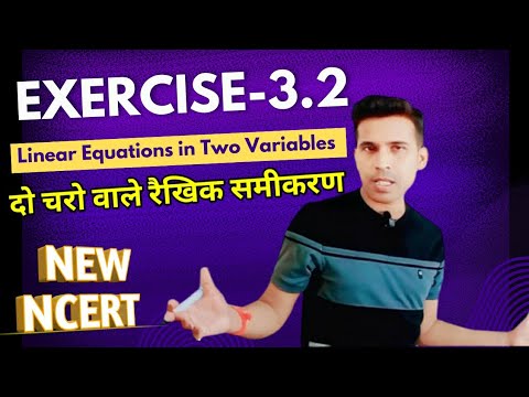 Exercise 3.2 Class 10 Maths | New Ncert Book | Linear Equations in Two Variables|Substitution ...