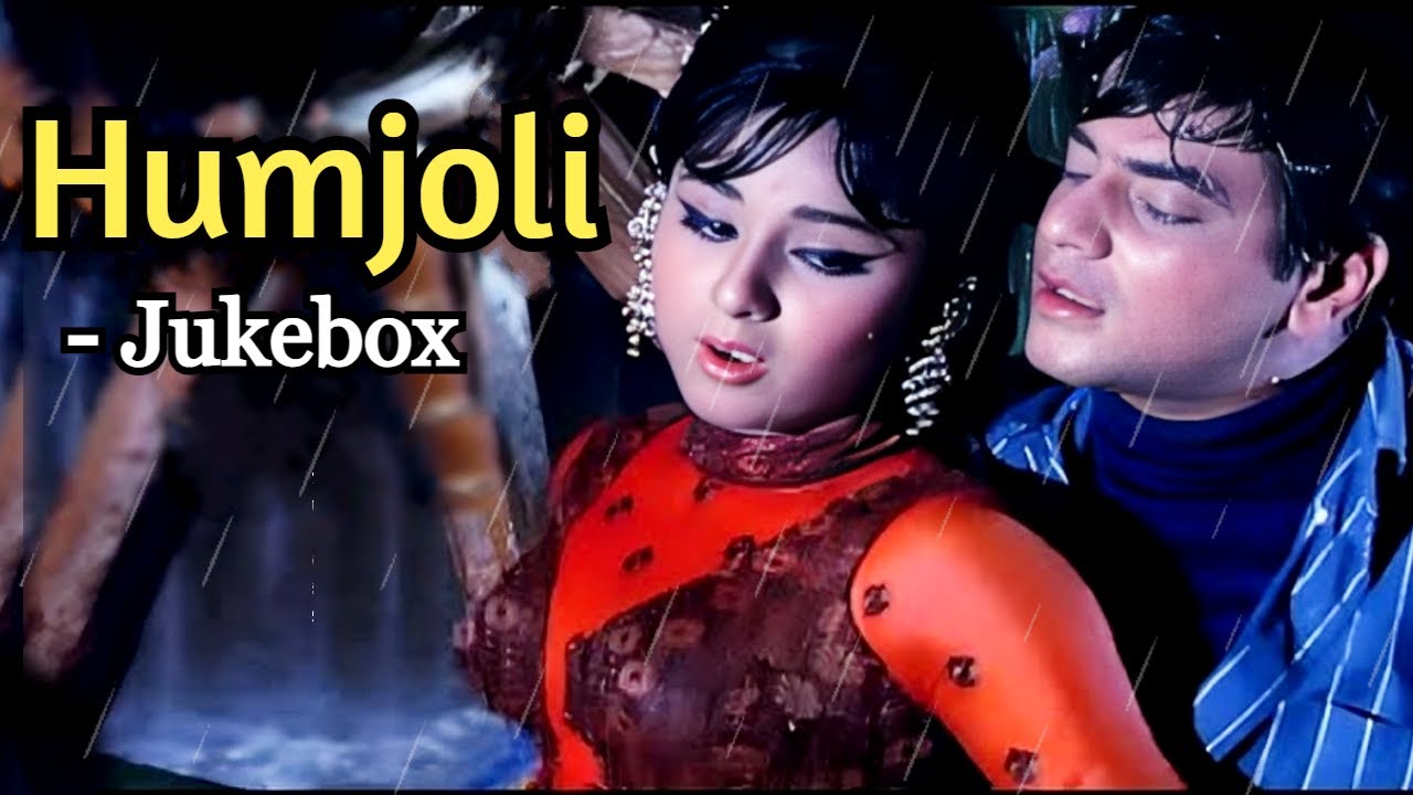 Humjoli Songs : Haye Re Haye | Mohd Rafi, Lata Mangeshkar Songs ...