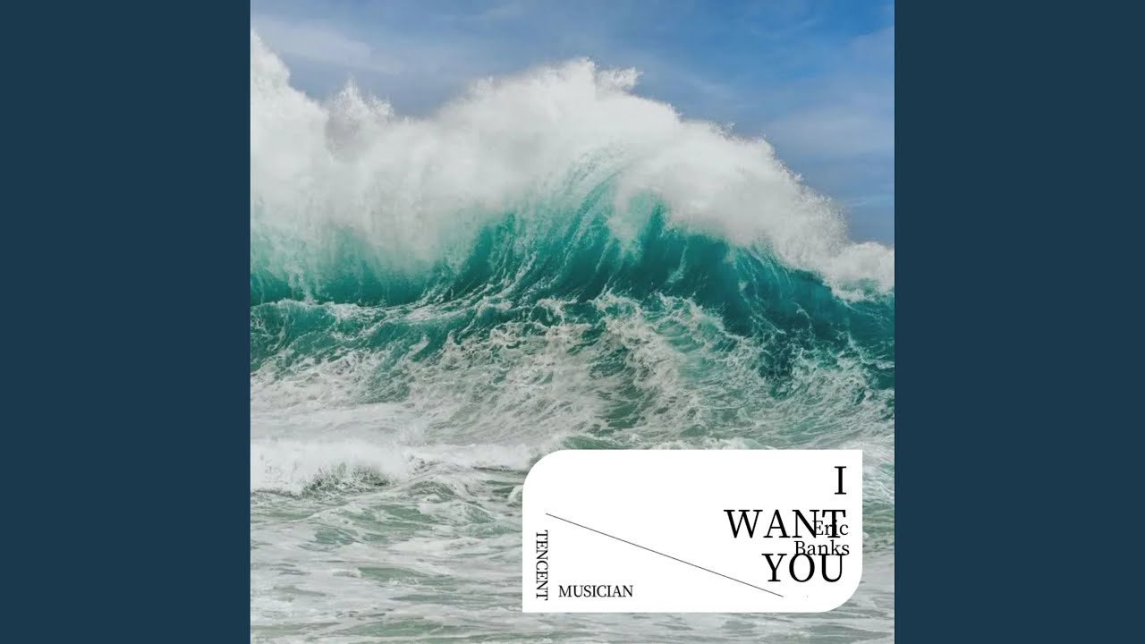 I Want U！ - YouTube
