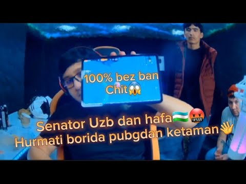 Senator chit ko'rsatdi va pubgdan ketishini aytdi#senatorpubgm #pubgmobile #pubgm #aslamboi