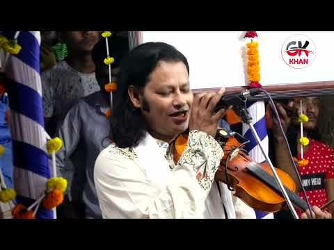 ২০২৬ সাল । ভজিব তোমার রাঙা চরণ ।কাজল দেওয়ান । 2026 sal . bhajib tomar ranga charan .kajol deowan