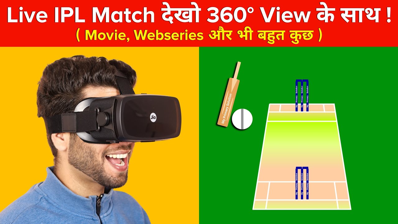 Watch Live IPL in 360° view with JioDive VR Headset ! - YouTube