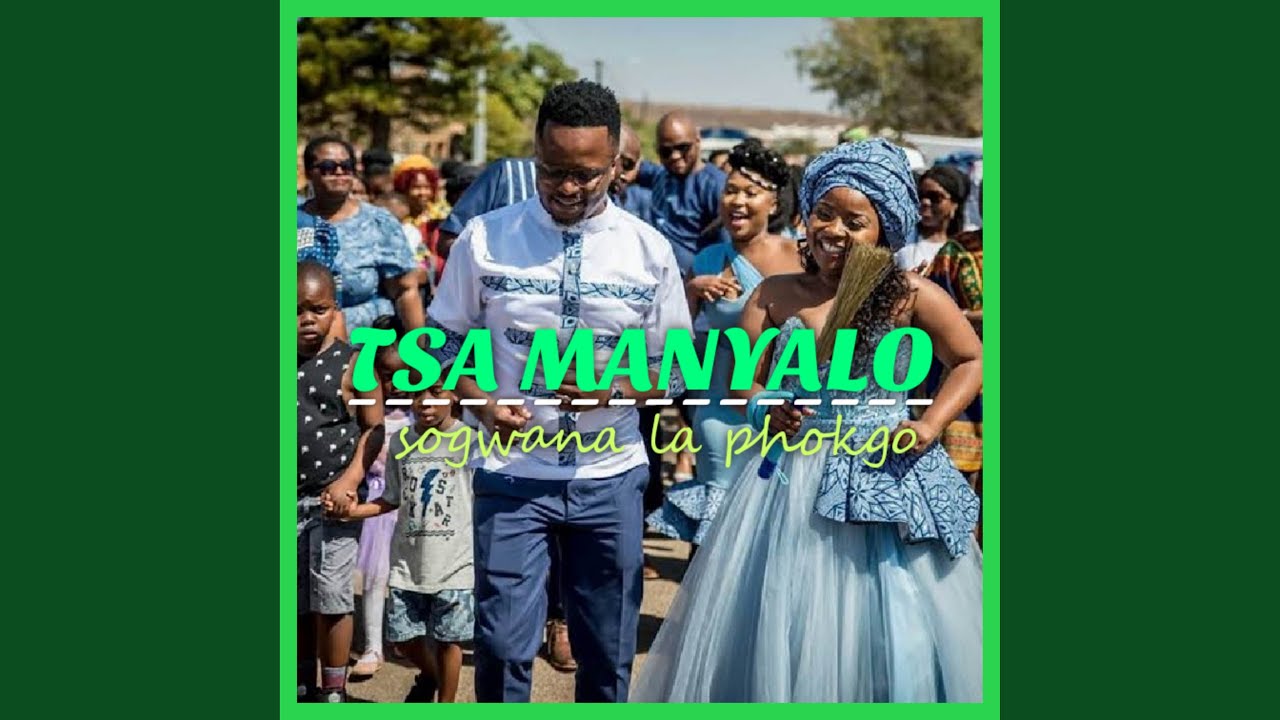 Manyanyatha - YouTube Music