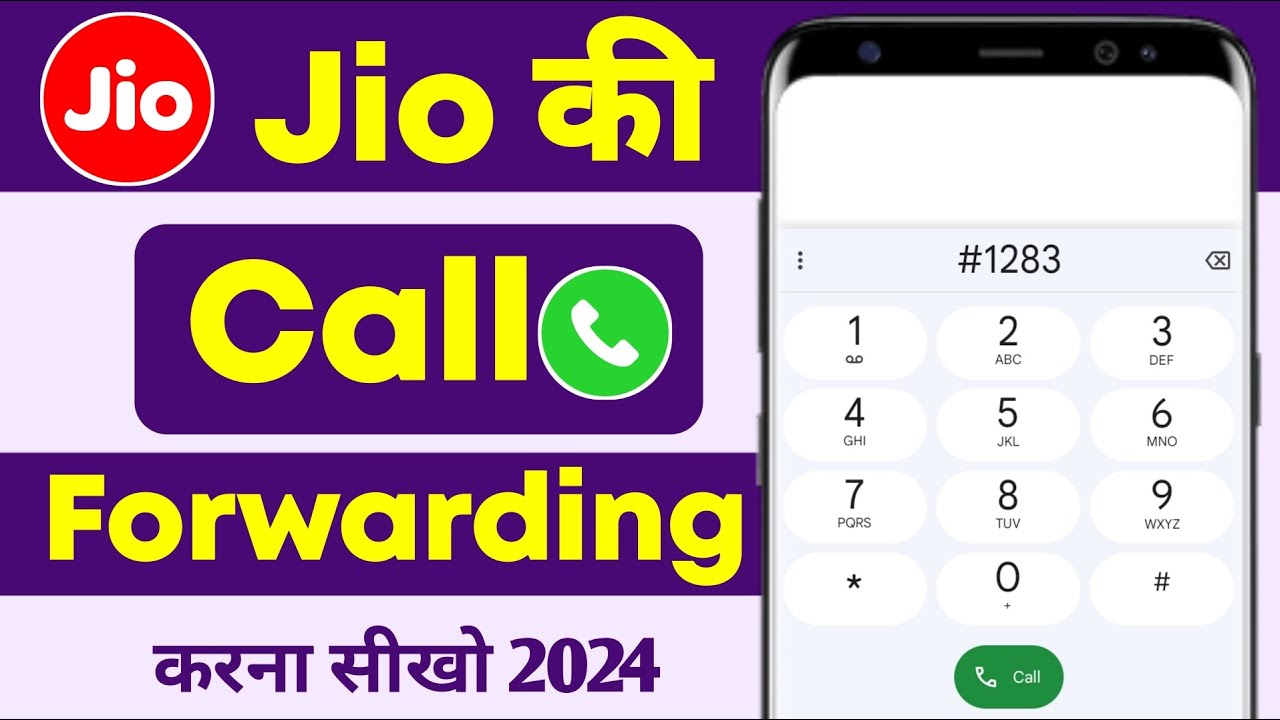 Call Forwarding Kaise Kare Jio | Jio Call Forwarding Kaise Karen | Jio ...