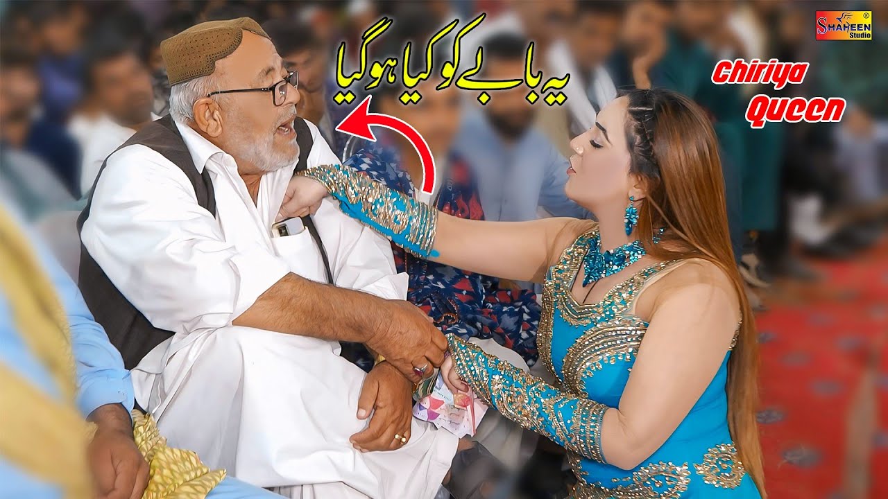 Hiko Dhola Tu Sohnran Ain | Chiriya Queen | Dance Performance | Shaheen ...