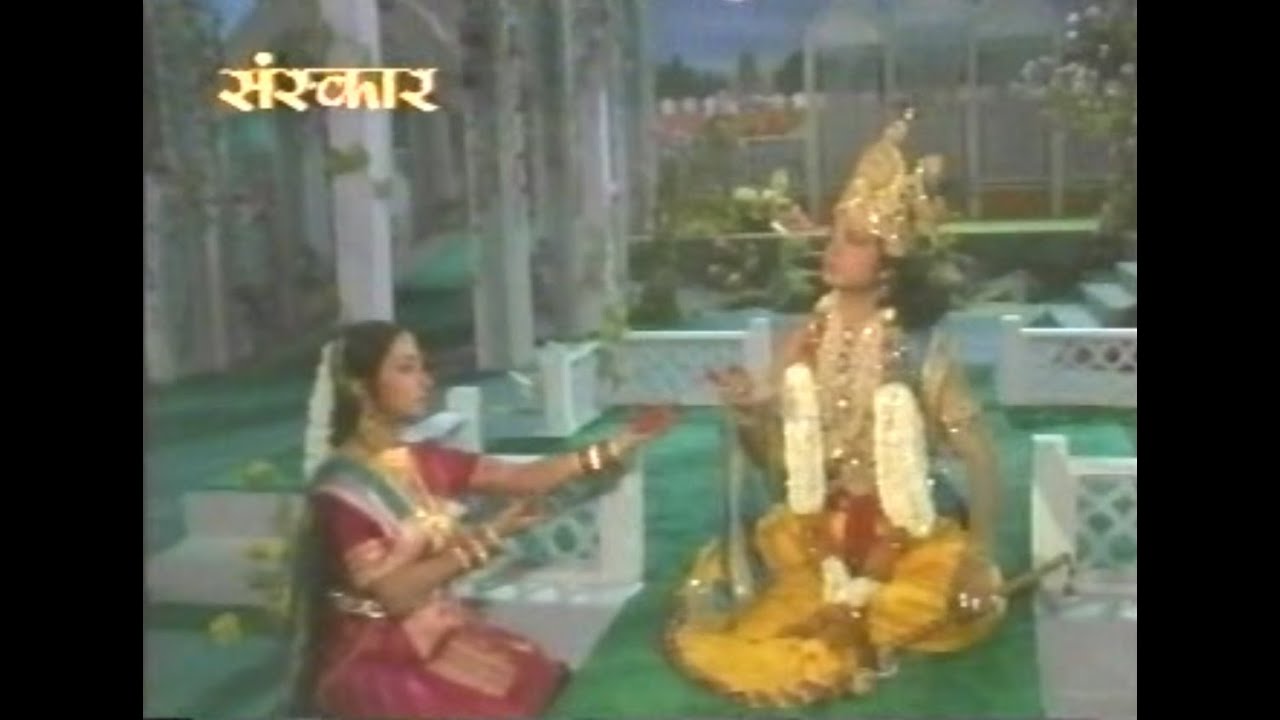 GEET GOVIND - Prakaran 07 - YouTube