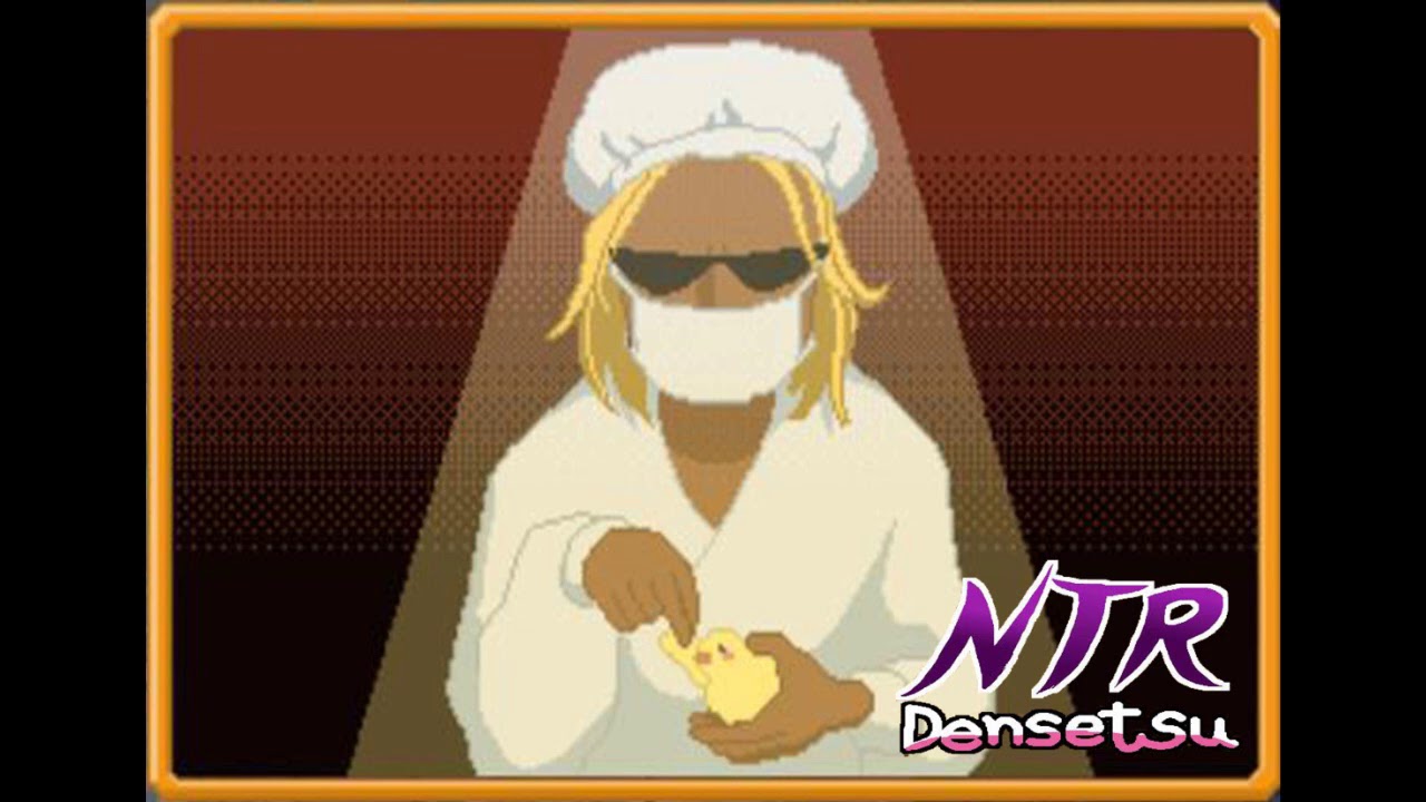 Ntr Legend Densetsu Ost At Home Youtube
