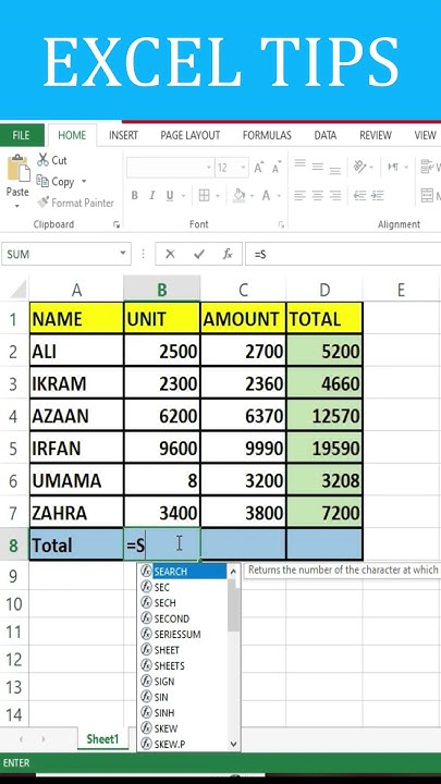 Sum Function Auto Excel Tips And Tricks From Ikramtech9 Excel Excelworld Average Exceltips