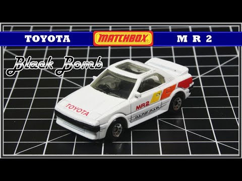 Matchbox Toyota MR2 - Black Bombing Custom - YouTube