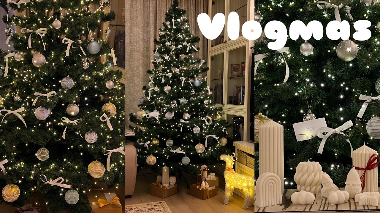 новогодние фильмы, елка и распаковка подарков - YouTube