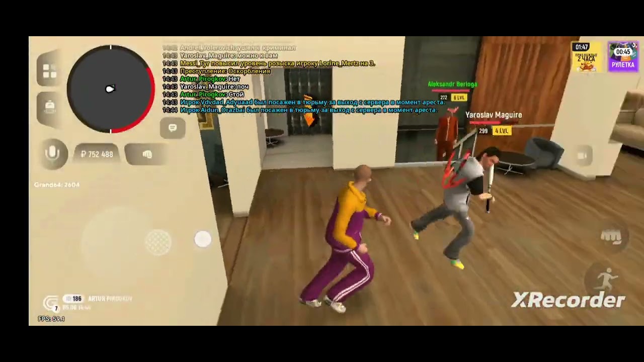 YouTube