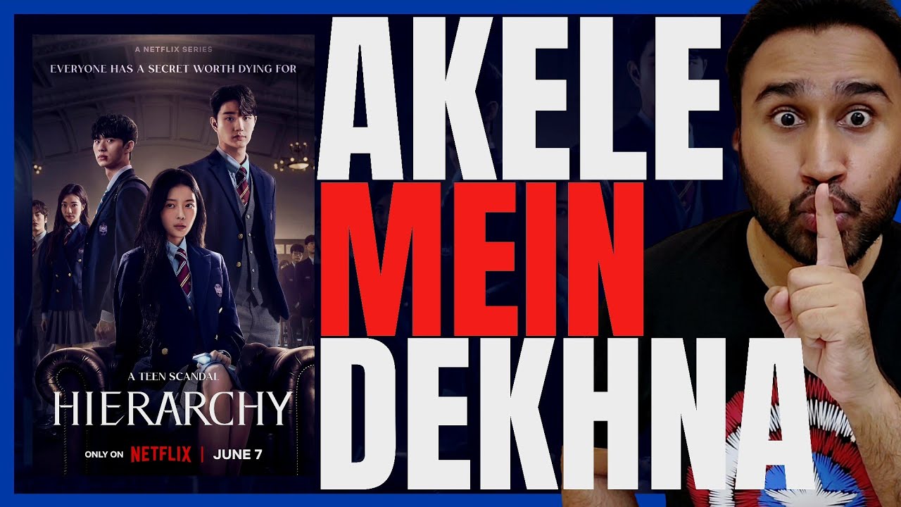 Hierarchy Review || Hierarchy Netflix Review || Netflix || Hierarchy ...