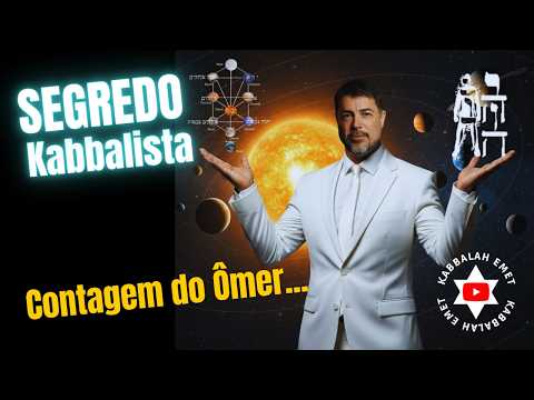 Segredo Kabbalista da Contagem do Omer #kabbalahemet