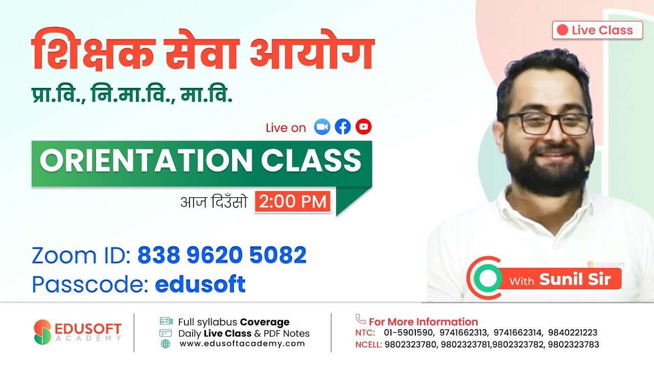 Special Live Orientation Class with Sunil Sir | Edusoft Academy - YouTube