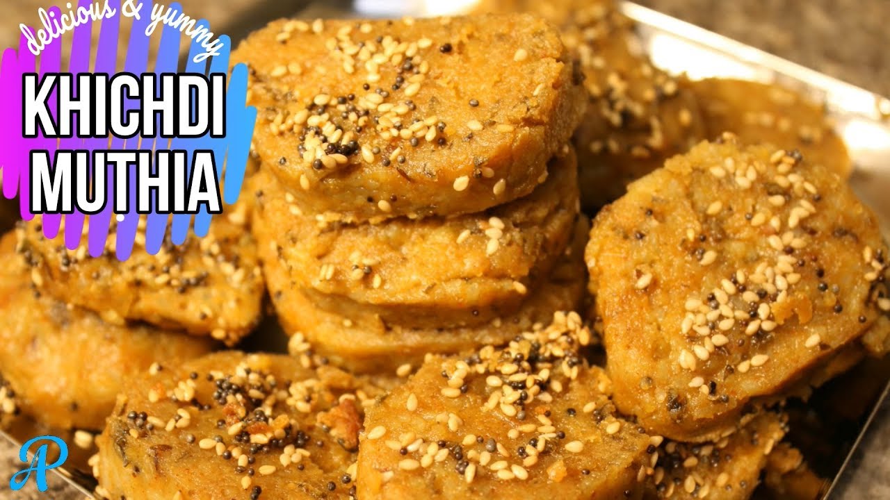 Khichdi Muthia Recipe | Muthiya Recipe | Khichdi Na Muthiya | Leftover Rice Recipe | मुठिया ...