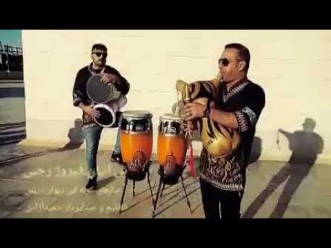 بندری کارون