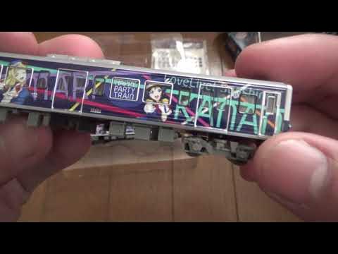 【鉄道コレクション TOMYTEC】伊豆箱根鉄道3000系(3506編成) ラブライブ!サンシャイン!!「HAPPY PARTY TRAIN」ラッピング電車3両セット【開封動画】 - YouTube