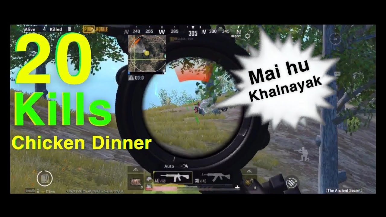 PUBG MOBILE || SOLO vs SQUAD || GAMEPLAY || 20KILLS || SAK GAMING - YouTube