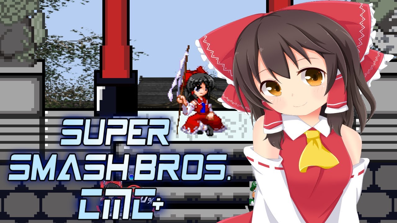 SUPER SMASH BROS CMC PLUS V9 ARCADE MODE REIMU HAKUREI KAWAII😊 - YouTube