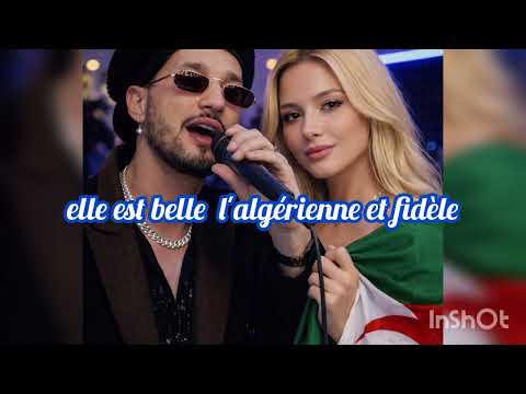 Soolking  El Mignon | Elle est belle l’Algérienne, fidèle 💚🇩🇿 | Official Audio