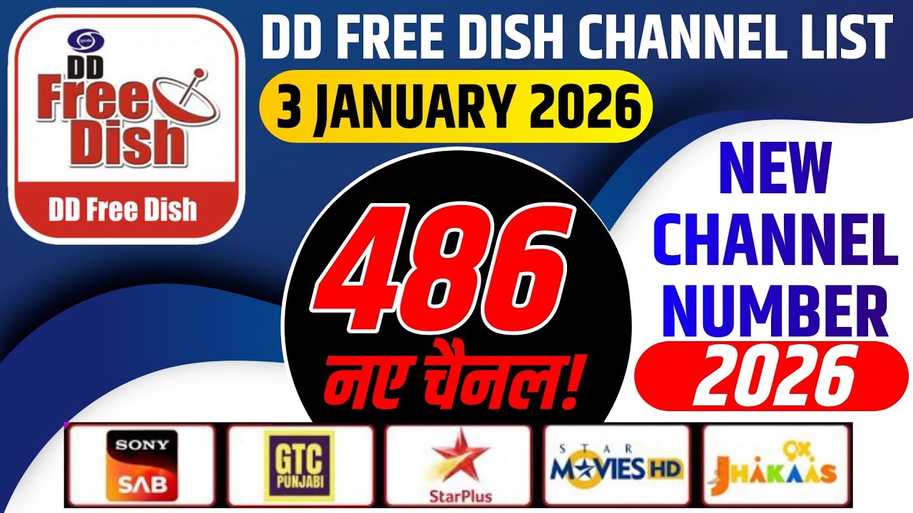 DD Free Dish Channel List | 3 January 2026 | DD Free Dish Channel ...
