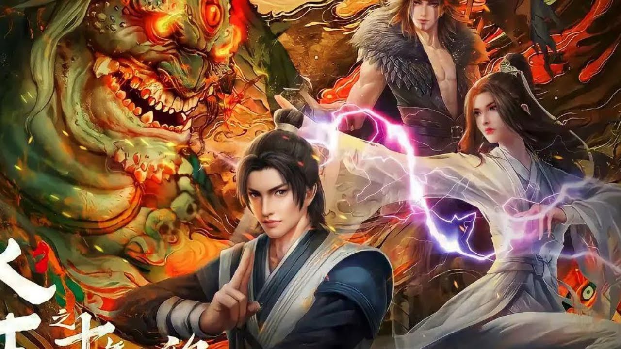 Trailer / Immortality Yong Sheng Season 2 Donghua - YouTube