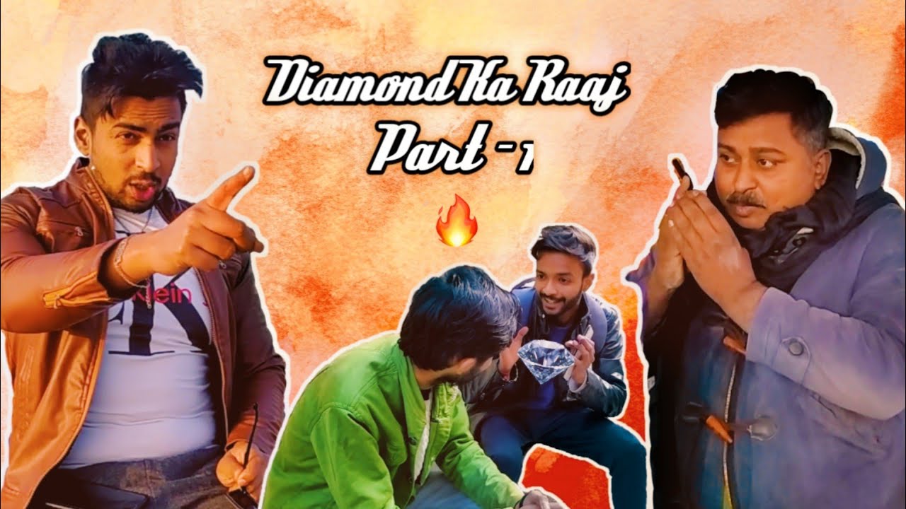 Diamond Ka Raaj - Part 1 | Story Video | Real STaR Vijay - YouTube